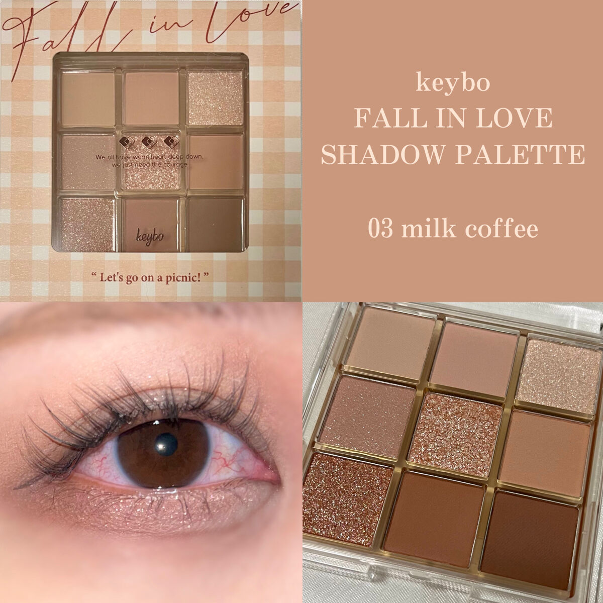 KEYBO FALL IN LOVE SHADOW PALETTE｜keyboの口コミ「ミルククッキー🍪🥛のような やわらかなブラウンアイシャ ...
