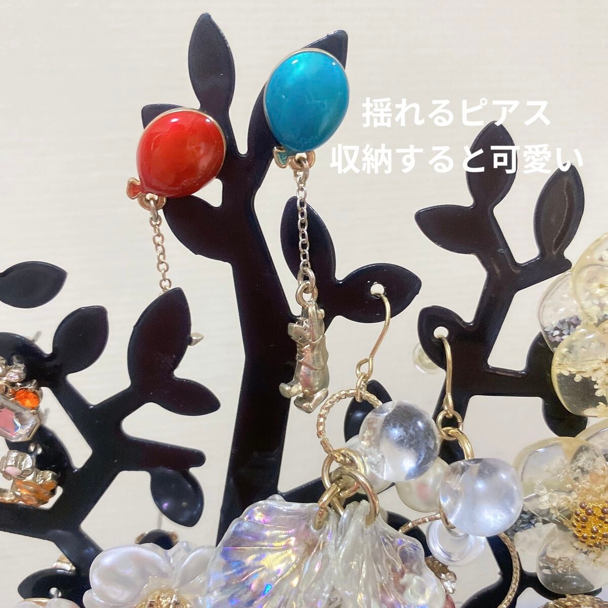 ピアススタンド ツリー|daisoの口コミ 超優秀!100均で買えるおすすめコスメ!daiso ピアススタンド ツリー By とと