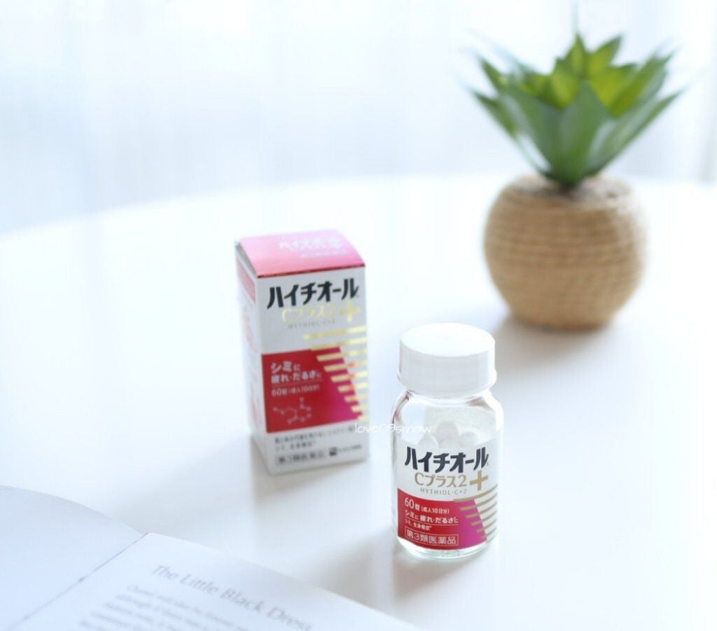 ハイチオールcプラス(医薬品)|エスエス製薬の効果に関する口コミ エスエス製薬 ハイチオールcプラス2 By Rinko乾燥肌 Lips
