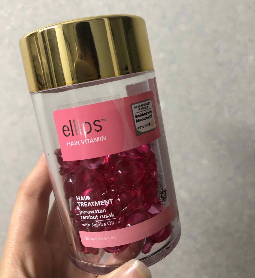 ヘアーオイル【トリートメント】|ellipsの使い方を徹底解説 髪の毛の量が多く、美容院ですいてもらっても By Ayaアトピー肌