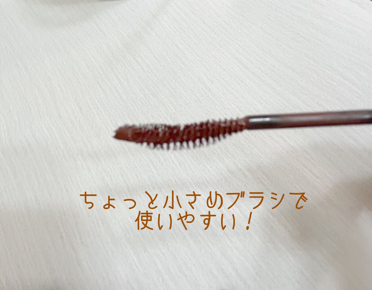 パーフェクトエクステンション マスカラ For カール|d Upの口コミ D Up パーフェクトエクステンション マスカラ For カール