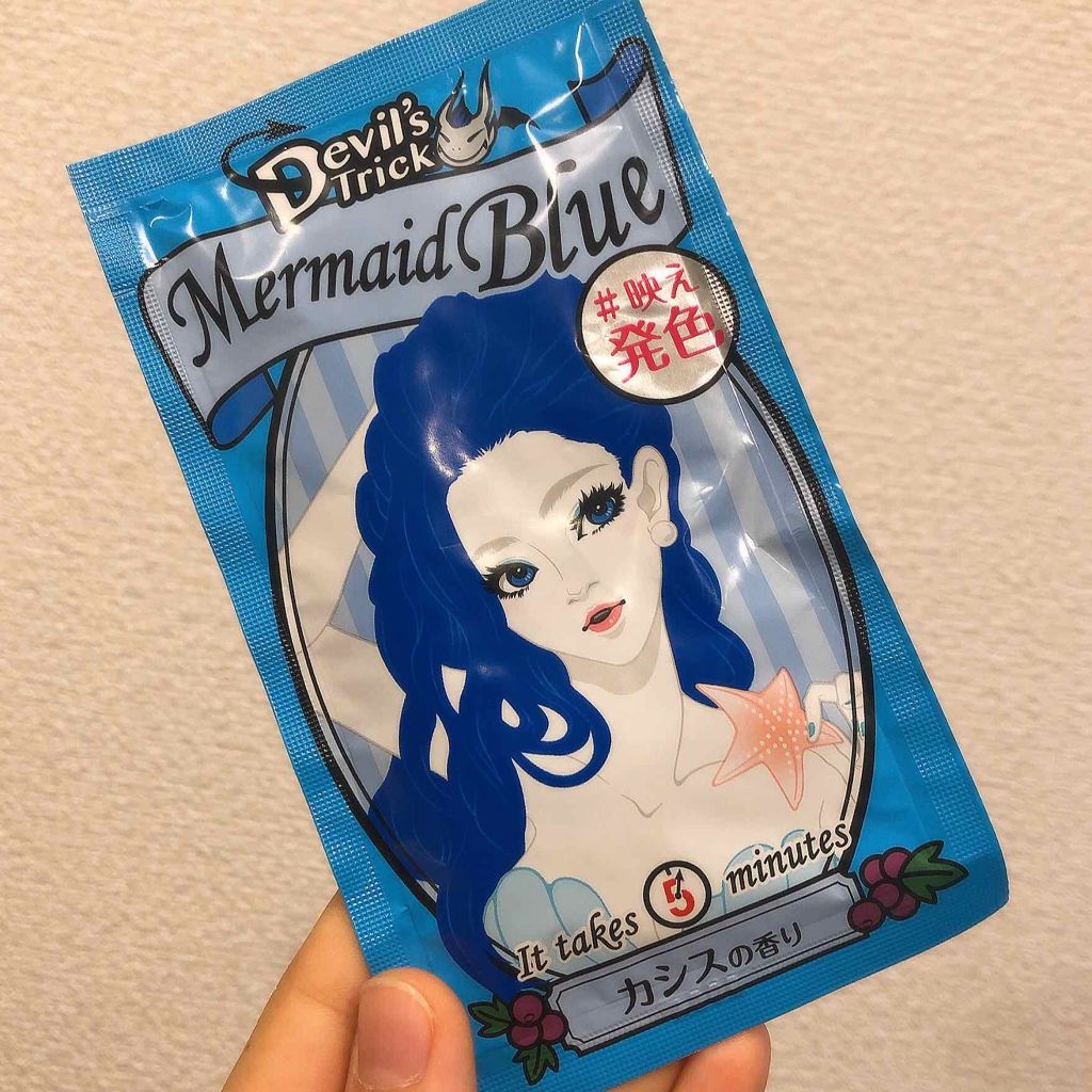 デビルズトリック|クイスクイスの口コミ 【クイスクイス 】 デビルズトリック マーメイドブルー By もちも敏感肌20代前半 Lips