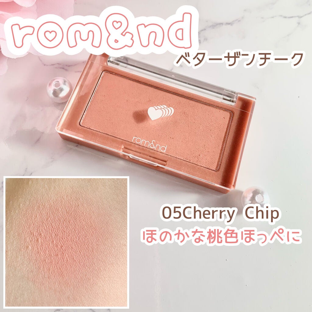 ベターザンチーク|romandndの人気色を比較 🎀ふんわりほっぺに ️romandnd ベターザンチーク By きう🍓フォロバ乾燥肌 Lips