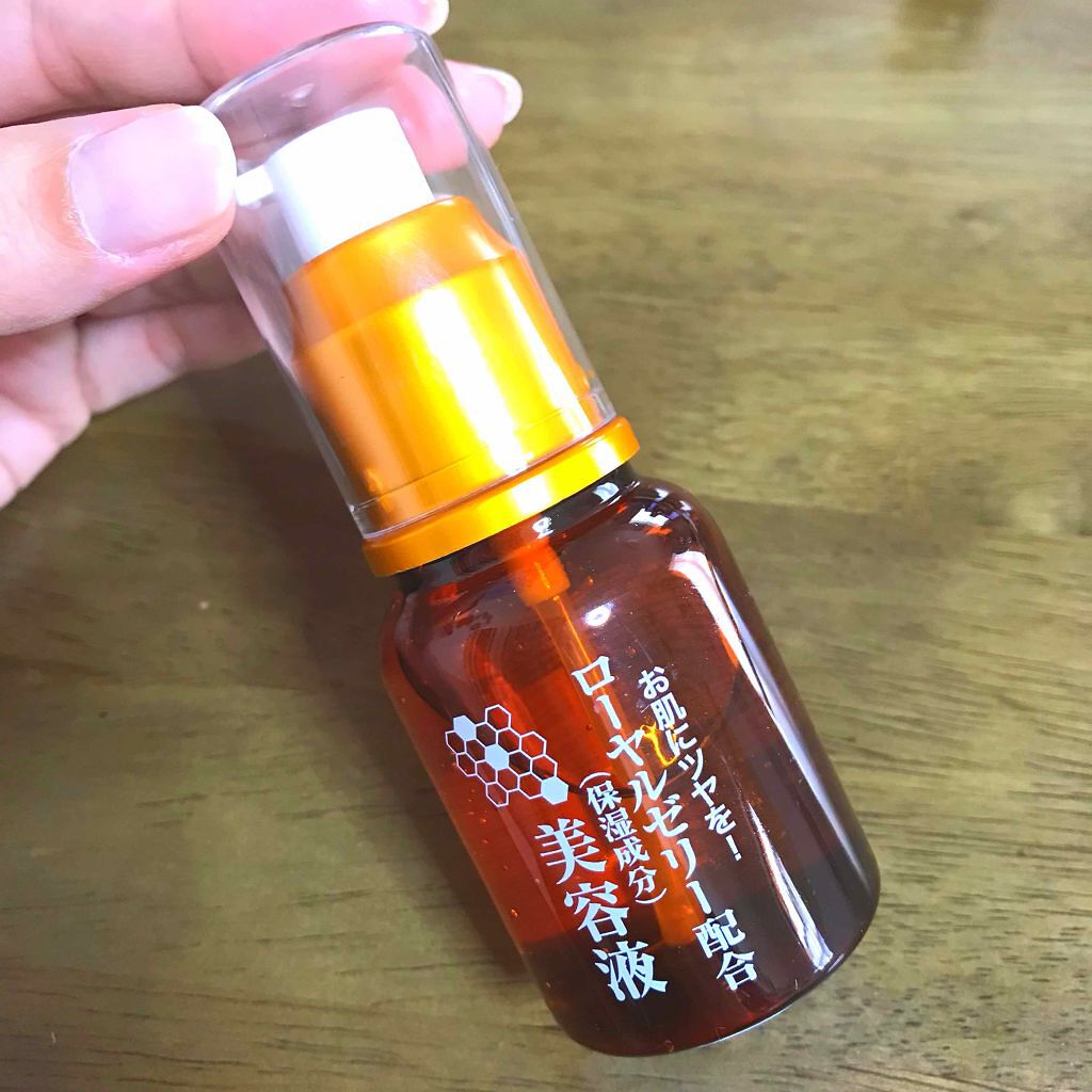 ローヤルゼリー配合 栄養ローション|daisoの口コミ Daiso Rjローション 美容液 By ᙏ̤̫ყᴷ混合肌20代前半 Lips