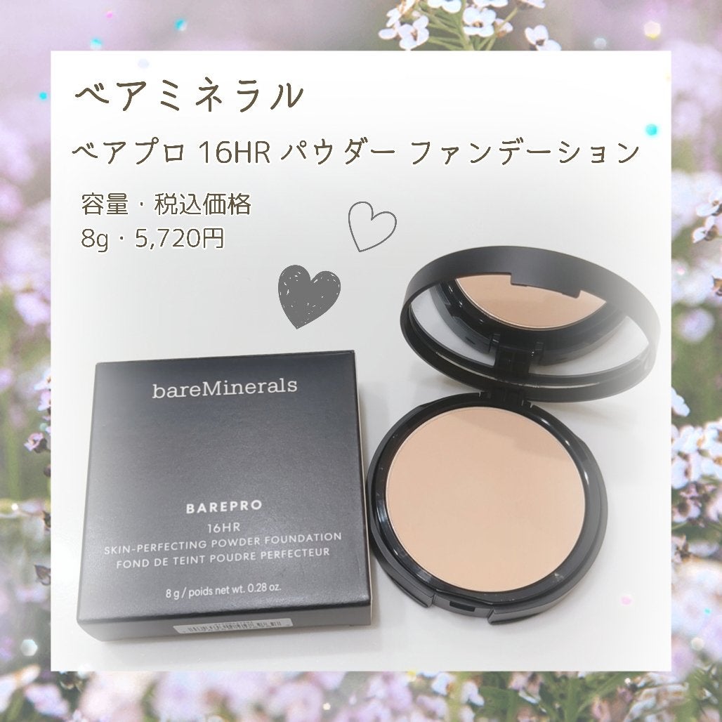 ベアプロ 16hr パウダー ファンデーション|baremineralsの口コミ 汗や皮脂に強く、化粧崩れのない美肌カバーが持続。 By