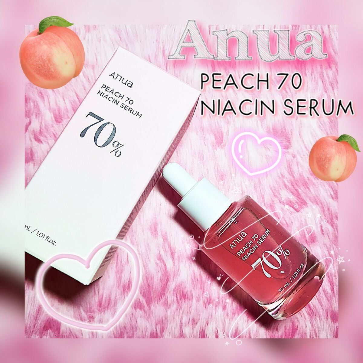 桃70ナイアシンセラム|anuaの口コミ 乾燥肌におすすめの美容液!【使った商品】 桃70ナイアシンセラム🍑 By みみりん₍ᐢ