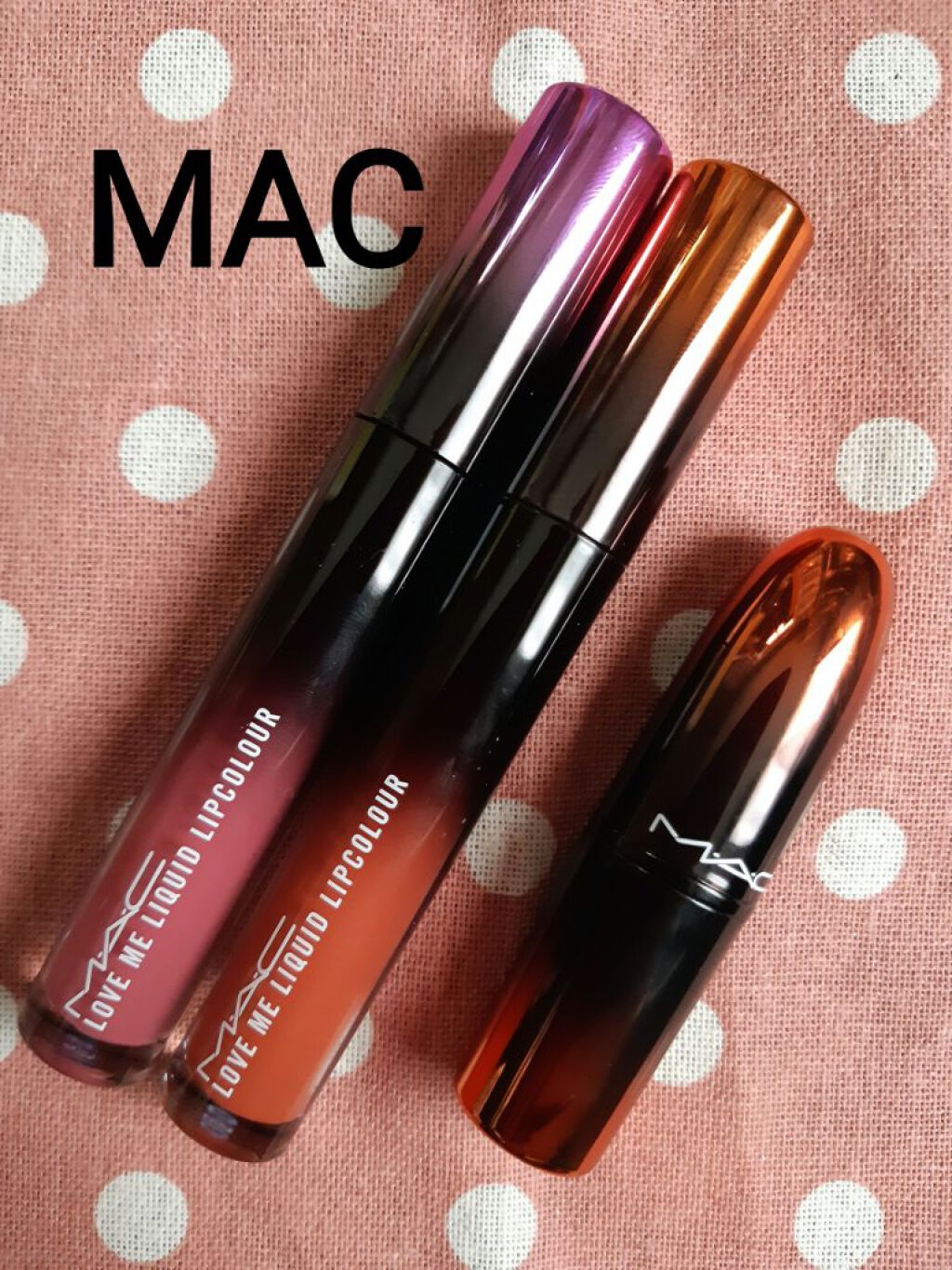 M・a・cの口紅 ラブ ミー リップスティック 他、1商品を使った口コミ 落ちにくいリップのご紹介💄 いままでマス By Yurika😺