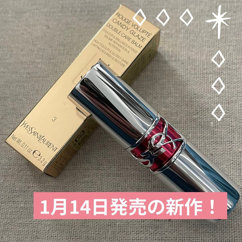 【2021年冬新作口紅】ysl ラブシャイン キャンディグレーズ|yves Saint Laurent Beauteの使い方を徹底解説