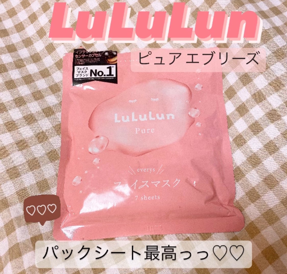 ルルルンピュア エブリーズ|ルルルンの口コミ 🤎ルルルン ルルルンピュア エブリーズ By 凛フォロバ100混合肌20代前半 Lips