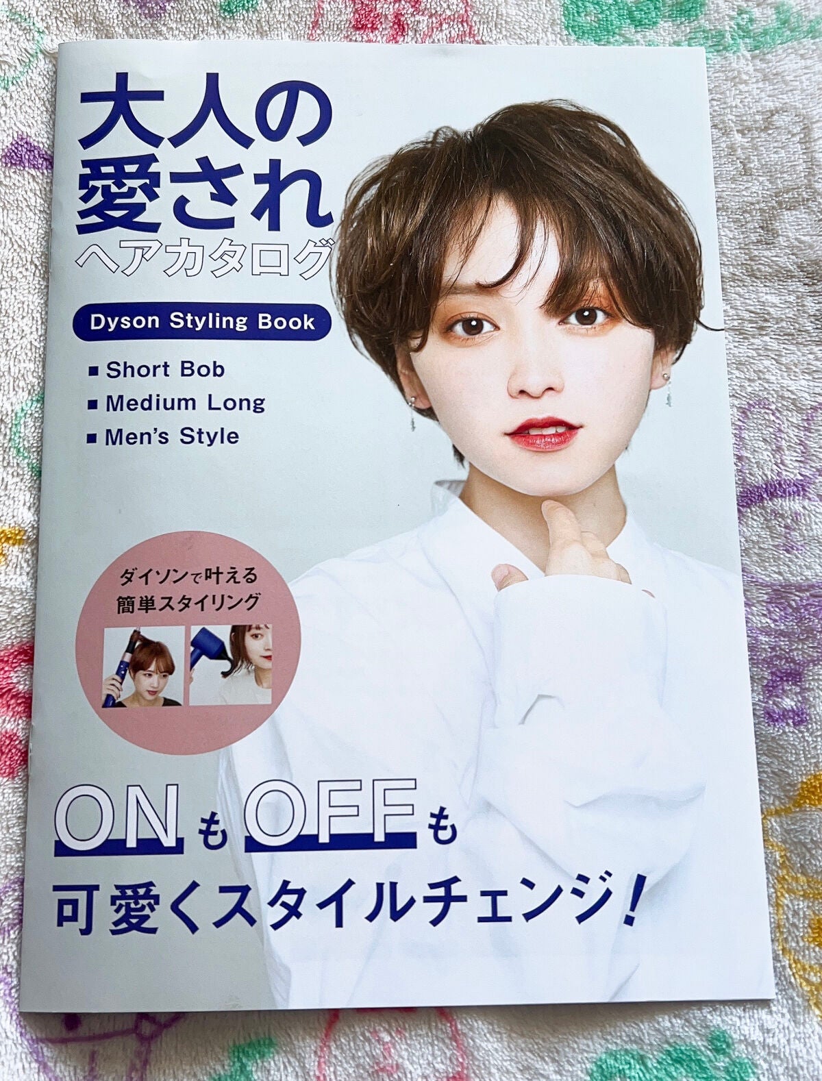 Dysonのスタイリング パドルブラシ&コームニッケルブラックを使った口コミ ダイソンのヘアブラシです。 コームとパドルブラシ
