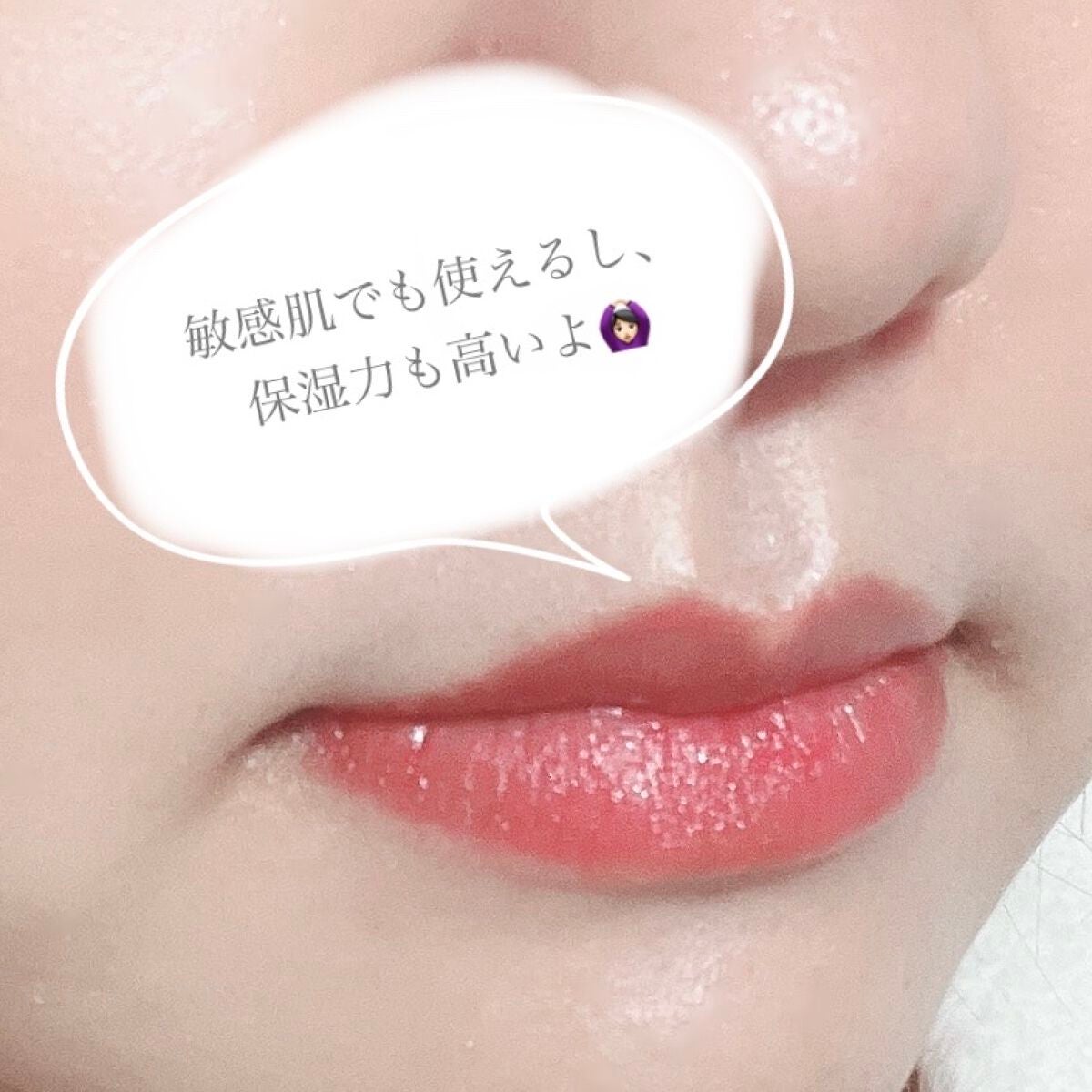 ヴィーガンリップバター|melixirの口コミ 程よい発色で使いやすいヴィーガンリップ By Kawaru20代後半 Lips