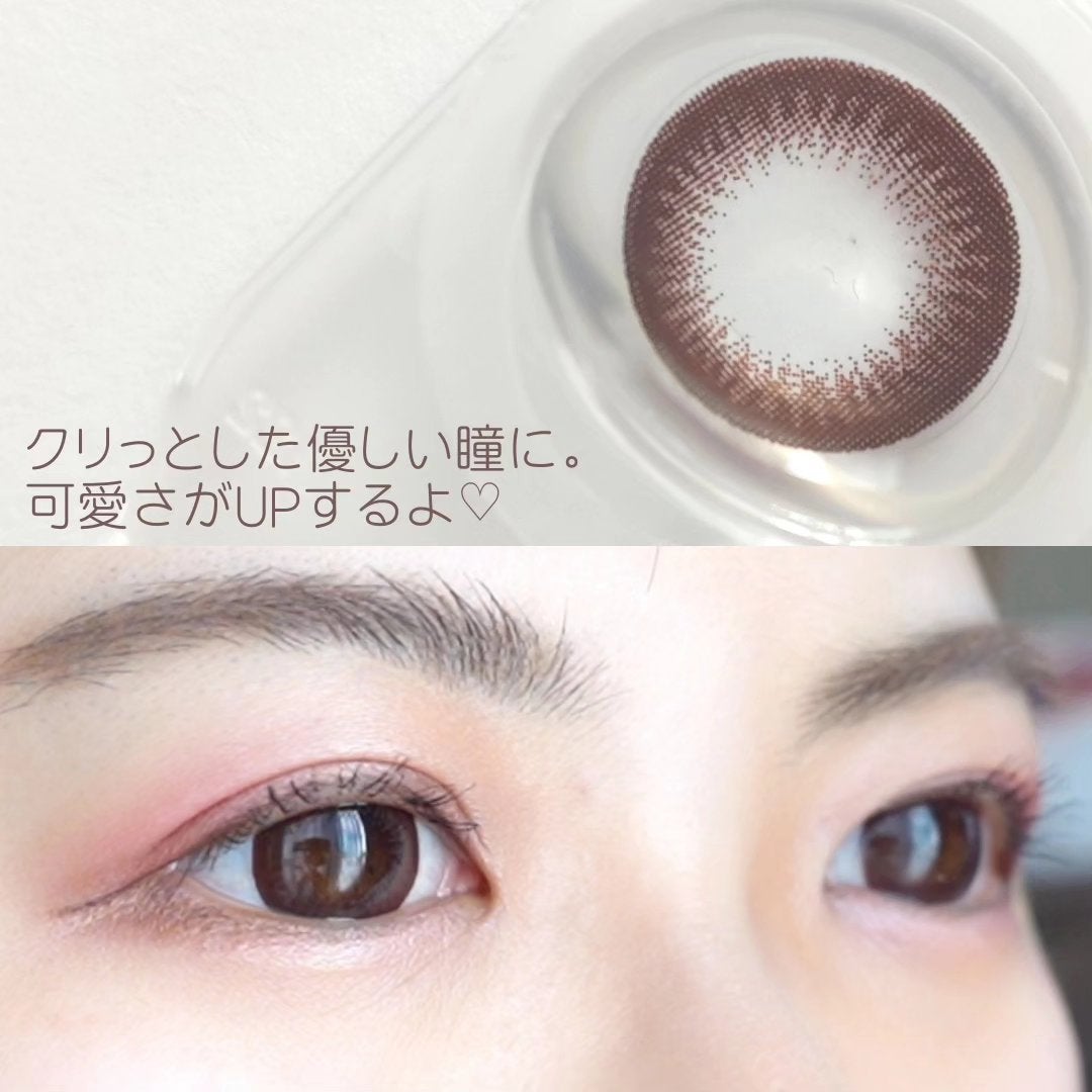 エバーカラーワンデー ナチュラル|エバーカラーワンデーのカラコンレポ・着画口コミ Ever Color 1day(ナチュラルブラウン