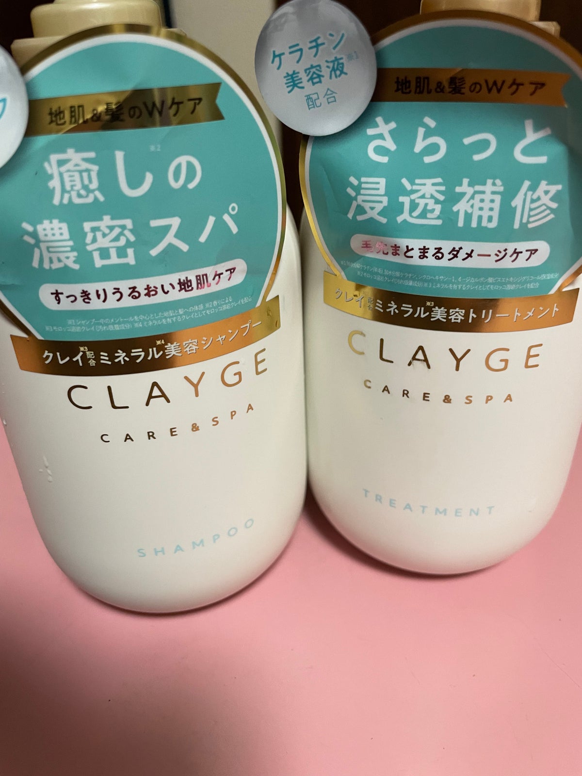 ののか On Lips 「claygeからシャンプー/トリートメント Srをいただきました!ありがとうございます😊 」 Lips