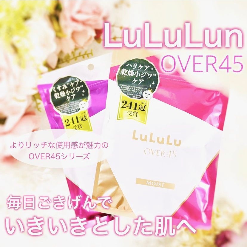 ルルルンのシートマスク・パック ルルルンover45 カメリアピンク(モイスト)他、1商品を使った口コミ Lululun 様より 「ルルルン