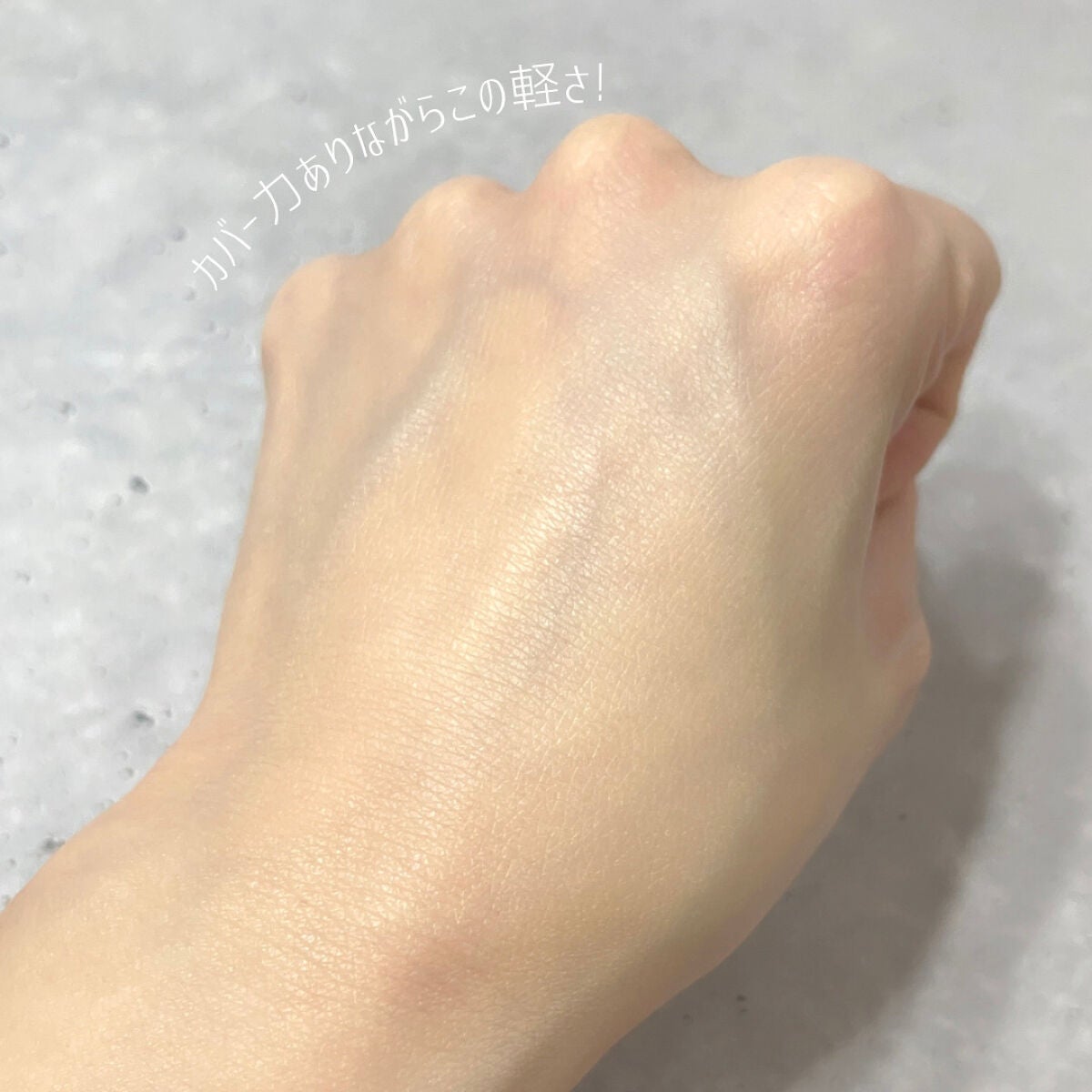 グロウ クッション〈カバータイプ〉|misshaの色味は?色選びの参考になる口コミ Missha グロウクッション〈カバータイプ〉 By