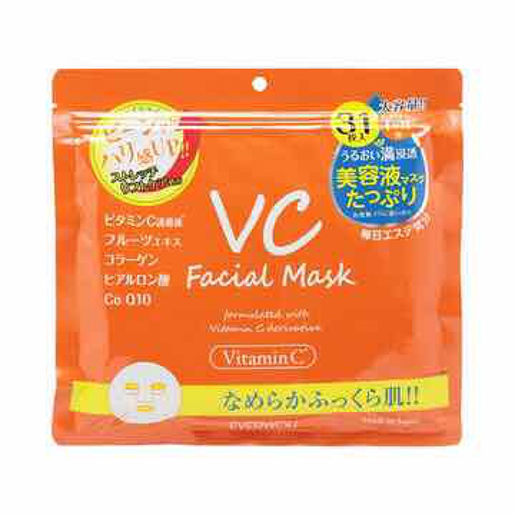 Vcフェイシャルマスク|everyyouの効果に関する口コミ Everyyou Vcフェイシャルマスク By 🍑 Lips