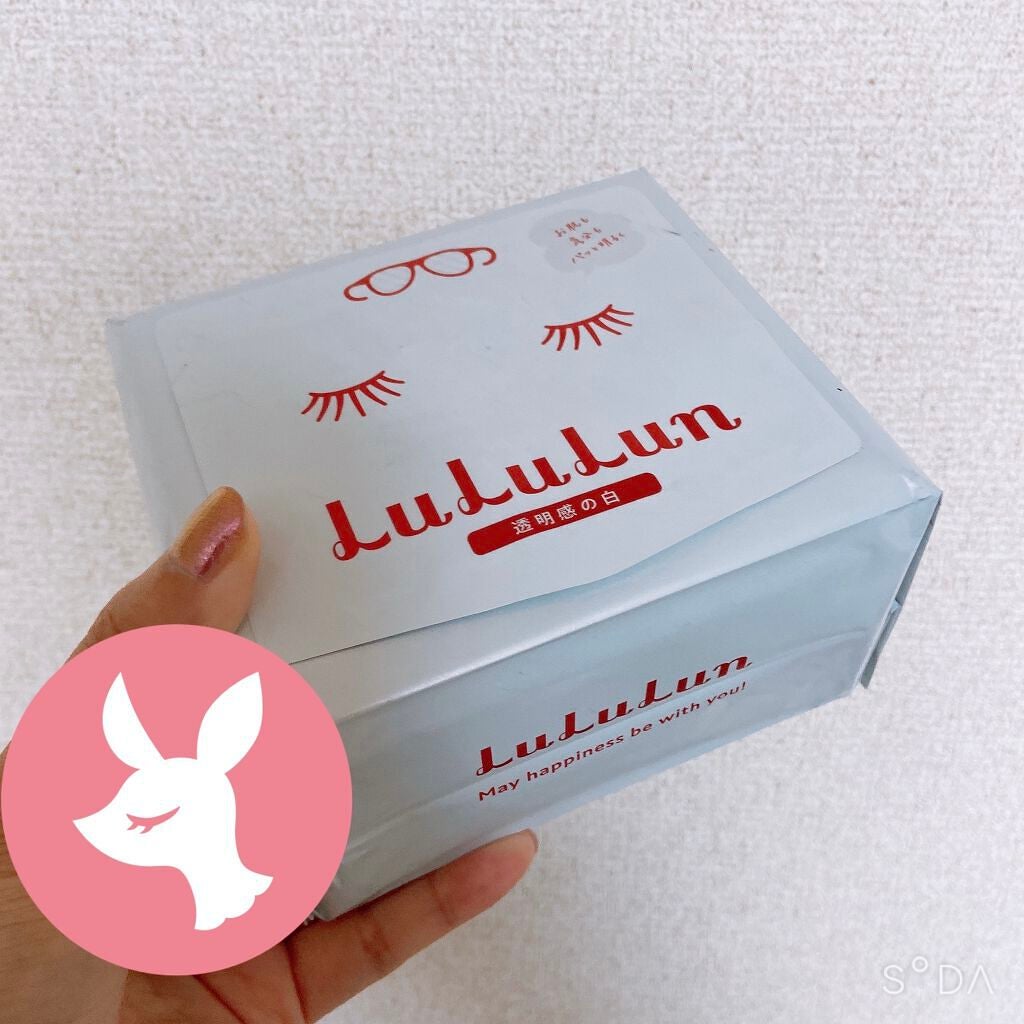 ルルルンのシートマスク・パック ルルルンプレシャス White(クリア)他、2商品を使った口コミ「ルルルンクリア ルルルンプレシャス