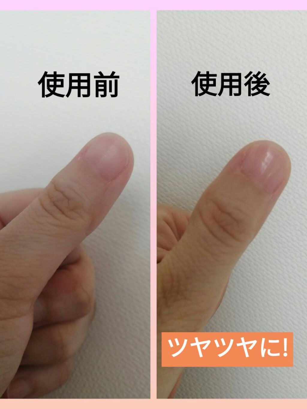 3ステップつめみがき|daisoの口コミ 超優秀!100均で買えるおすすめネイル用品!仕事柄ネイルは出来ないけれども、爪もキレイに見せたい