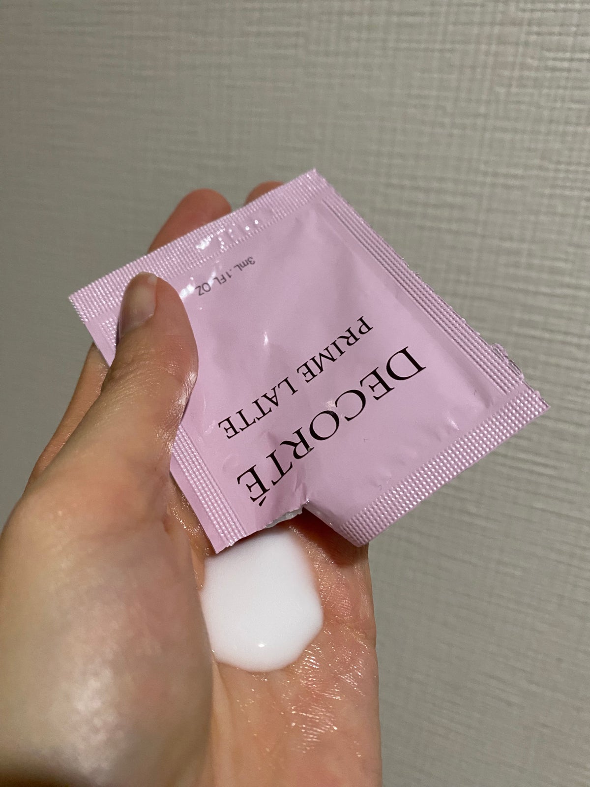 プリム ラテ|decortÉの使い方を徹底解説 DecortÉ コスメデコルテ プリムラテ 乳液 3ml By ぷぅぴぃ《紫コス部💜💗