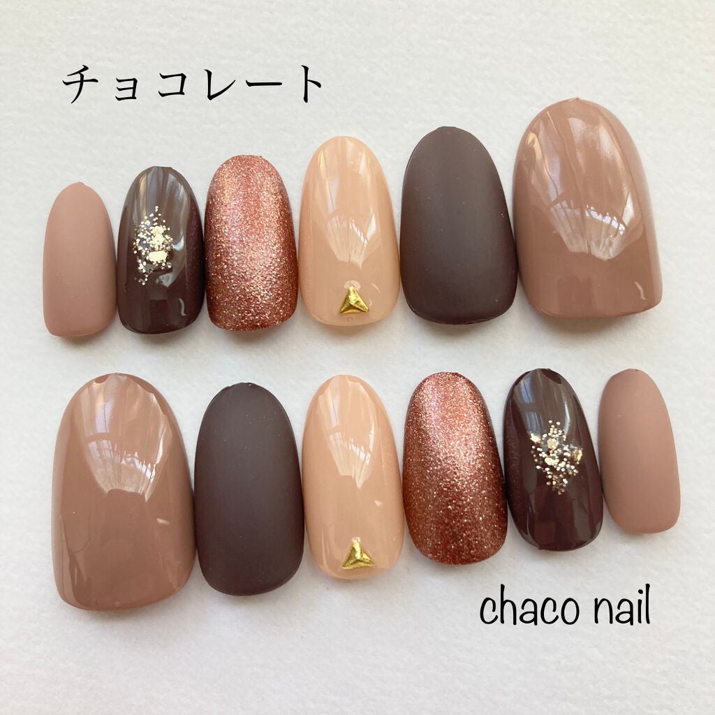 ダイソー エスポルール ネイルポリッシュ|エスポルールの口コミ チョコレートネイルまとめ ️ By ぴよまるあずき乾燥肌30代前半
