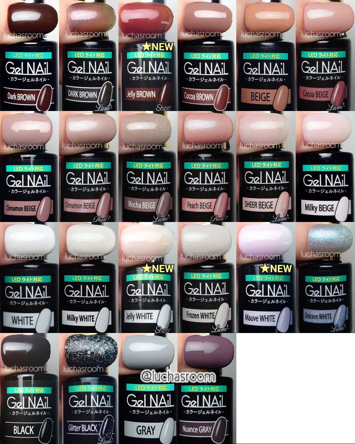 ジェルネイル(ライト対応)|セリアの口コミ 超優秀!100均で買えるおすすめマニキュア!完全版 セリアの全色カラーチャート💅🏻 By
