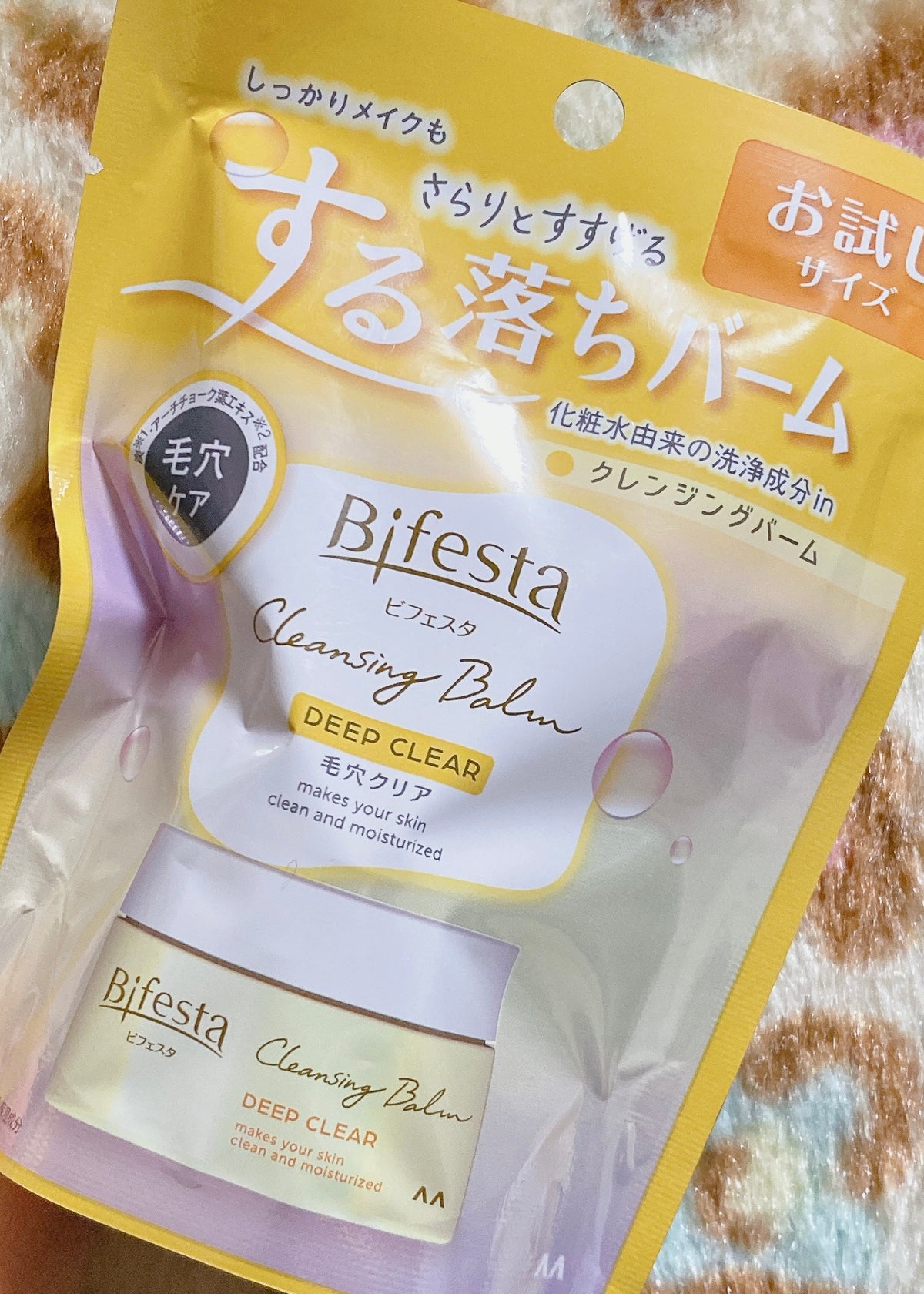クレンジングバーム ディープクリア |ビフェスタの口コミ ビフェスタ クレンジングバーム ディープクリア By Rika普通肌20代