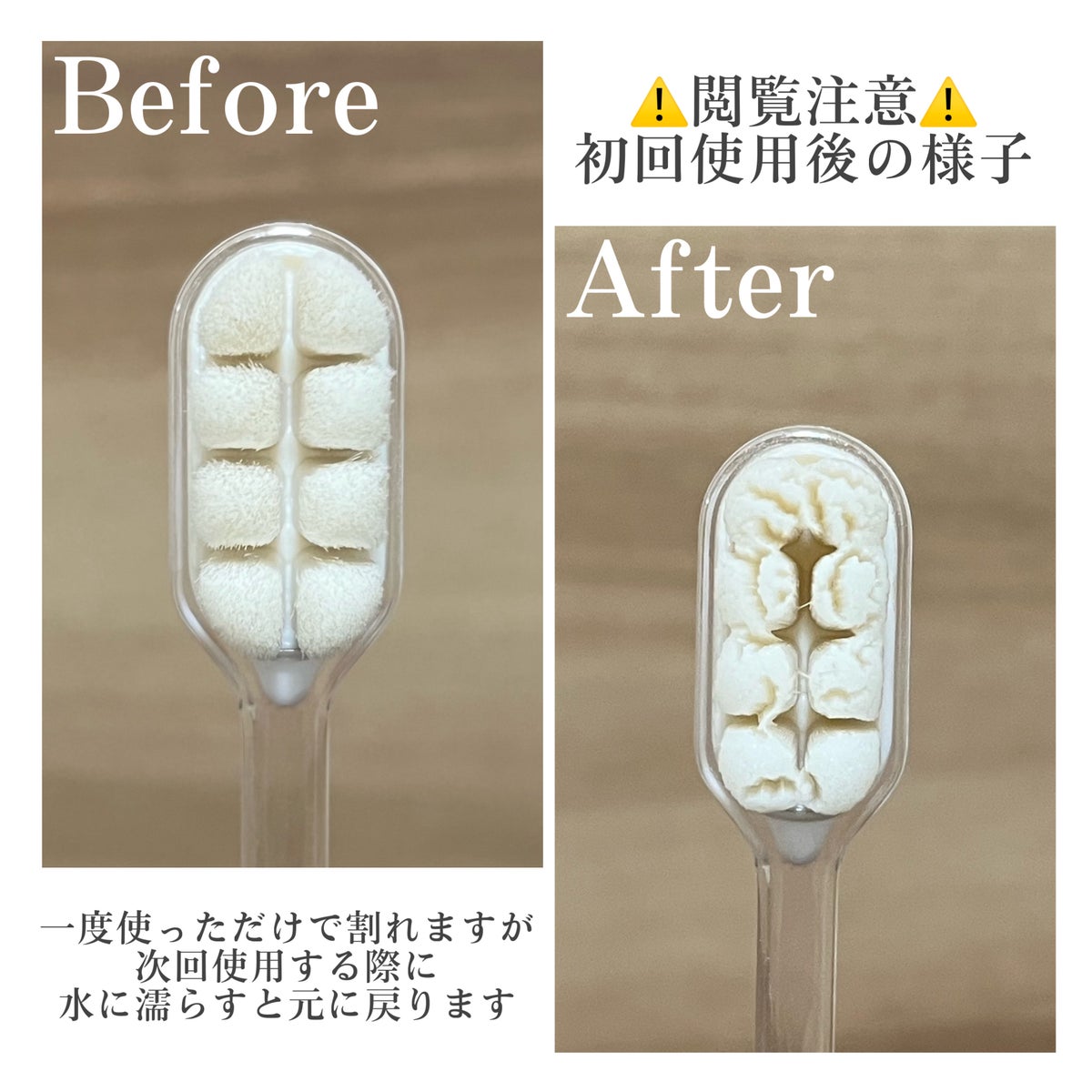 濃密極細毛歯ブラシ|オレンジケアの口コミ 【新感覚!?ふわふわ歯ブラシ】 By は る は る ♡混合肌20代前半 Lips