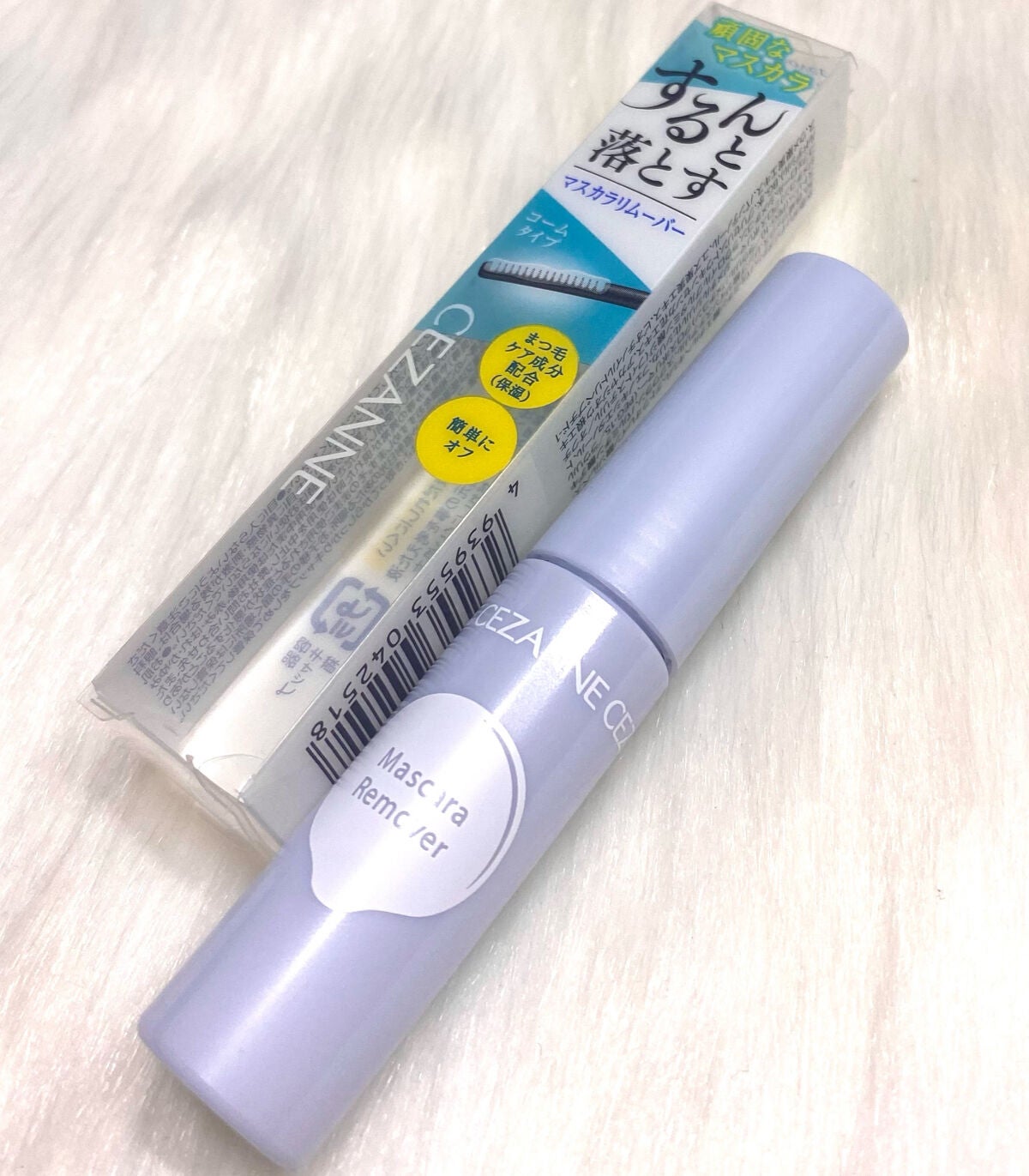キャンメイク・cezanneのポイントメイクリムーバーを使った口コミ セザンヌからマスカラリムーバー出た! By にゅん脂性肌 Lips