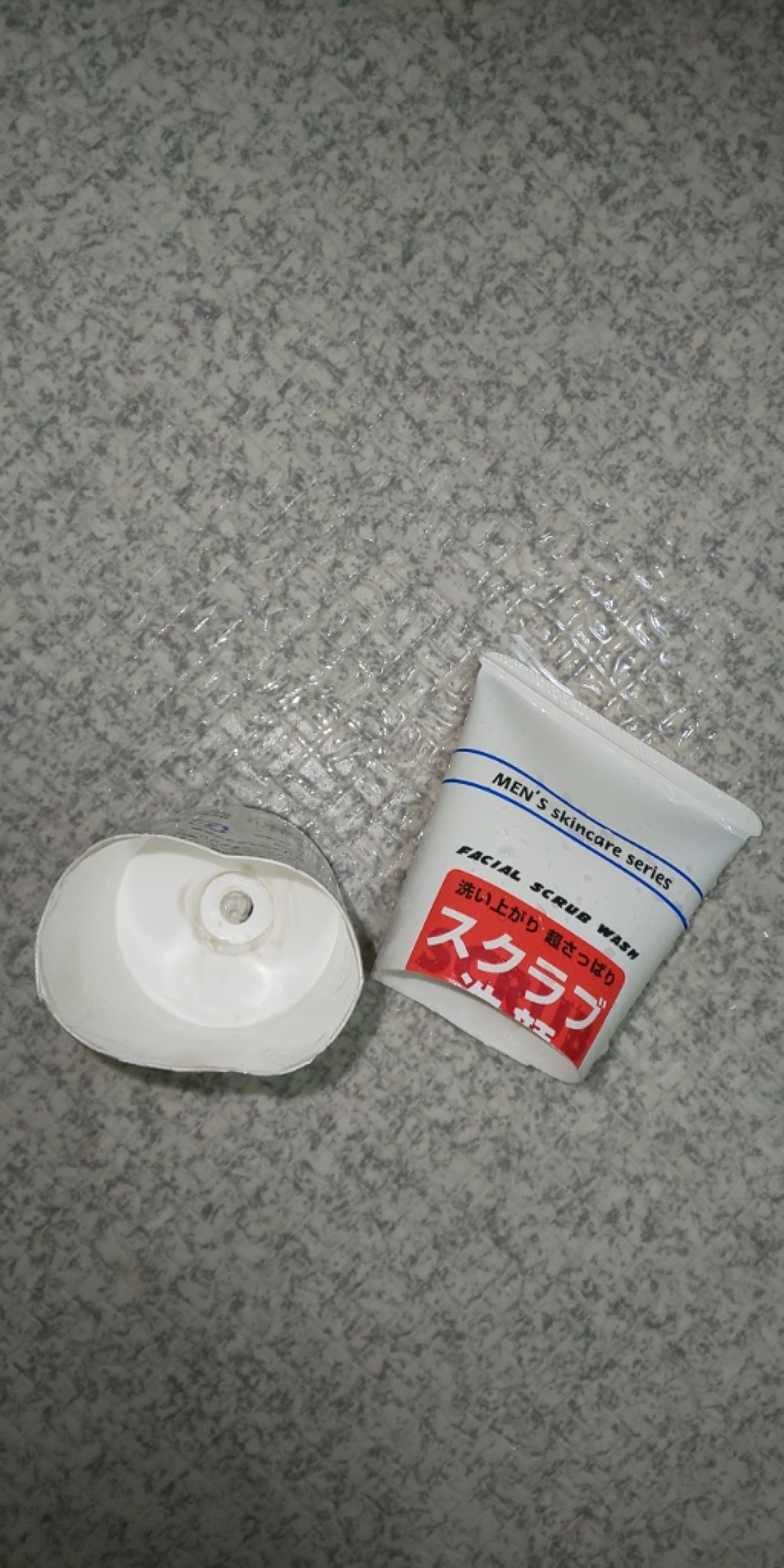 スクラブ洗顔料|セリアの口コミ 超優秀!100均で買えるおすすめ洗顔フォーム!こちらはセリアで購入した、クリスプのスクラブ洗顔の使いきり