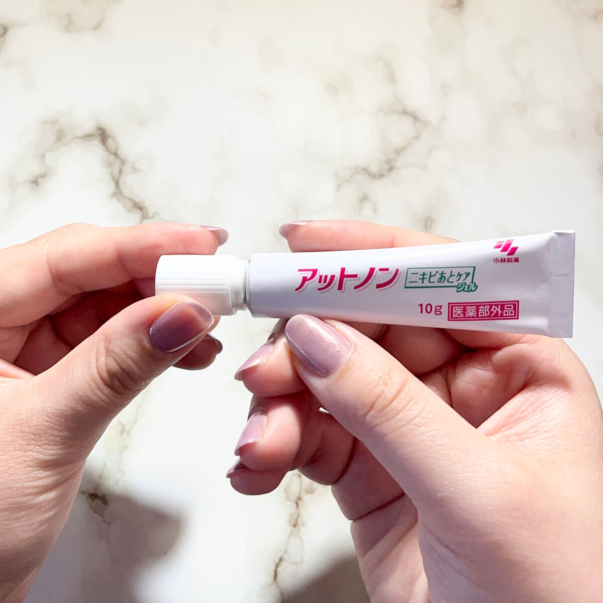 ニキビあとケアジェル|アットノンの使い方を徹底解説 【使った商品】 アットノン ・ニキビあとケアジェル By 稲猫(とうびょう)敏感肌