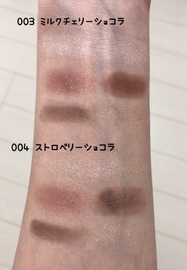 【試してみた】ワンダー スウィート アイシャドウ リンメルの人気色・イエベブルベ別の口コミ・レビュー Lips