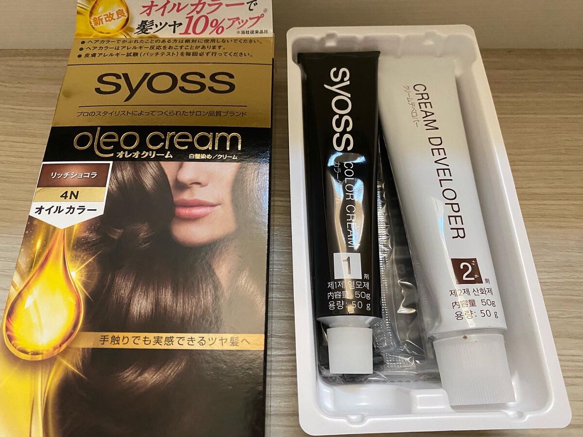 オレオクリーム|サイオスの口コミ プロフェッショナル処方の 濃厚オイルカラーでツヤのある仕上がりに。 By ゆち乾燥肌30代後半