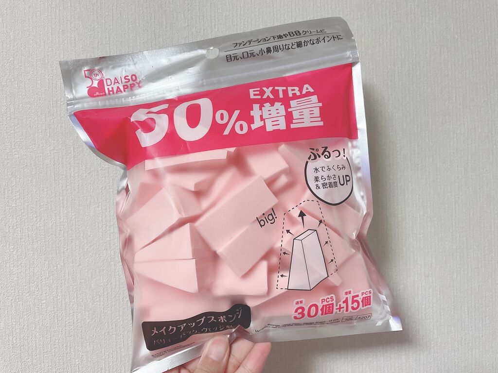 メイクアップスポンジ(バリューパック、ウェッジ形、30個)|daisoの口コミ 🌸daiso メイクアップスポンジ バリューパック