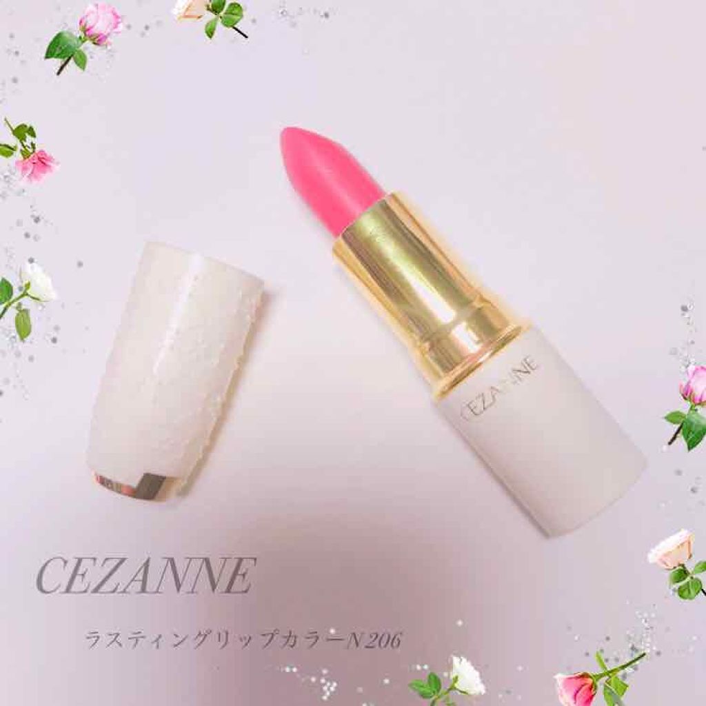ラスティング リップカラーn|cezanneの口コミ「セザンヌ ラスティング リップカラーn 206 」 By Mochi Lips