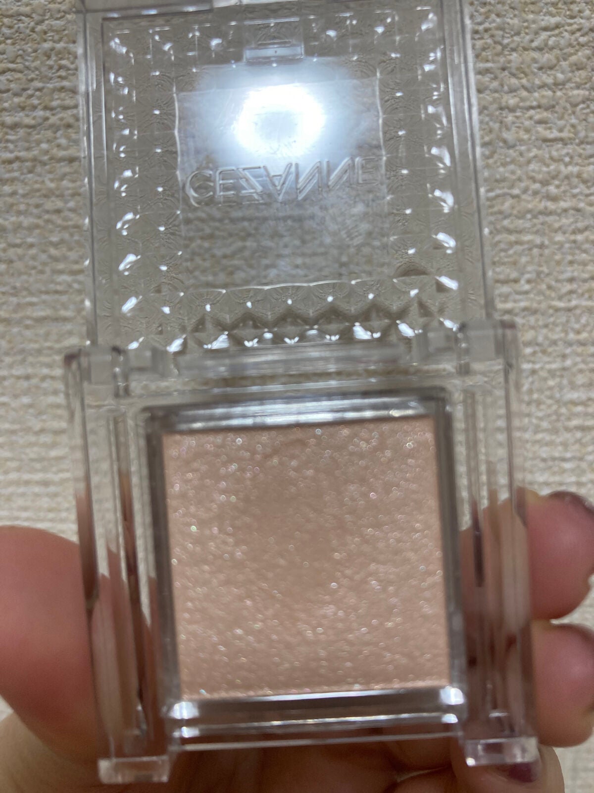 シングルカラーアイシャドウ 01 パールベージュ|cezanneを使った涙袋メイクのやり方「cezanneシングルカラーアイシャドウ
