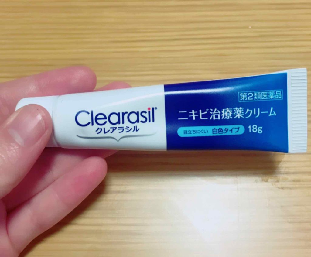 ニキビ治療薬クリーム 医薬品|クレアラシルの口コミ ニキビの時お世話になってます😉 By Tomato Lips