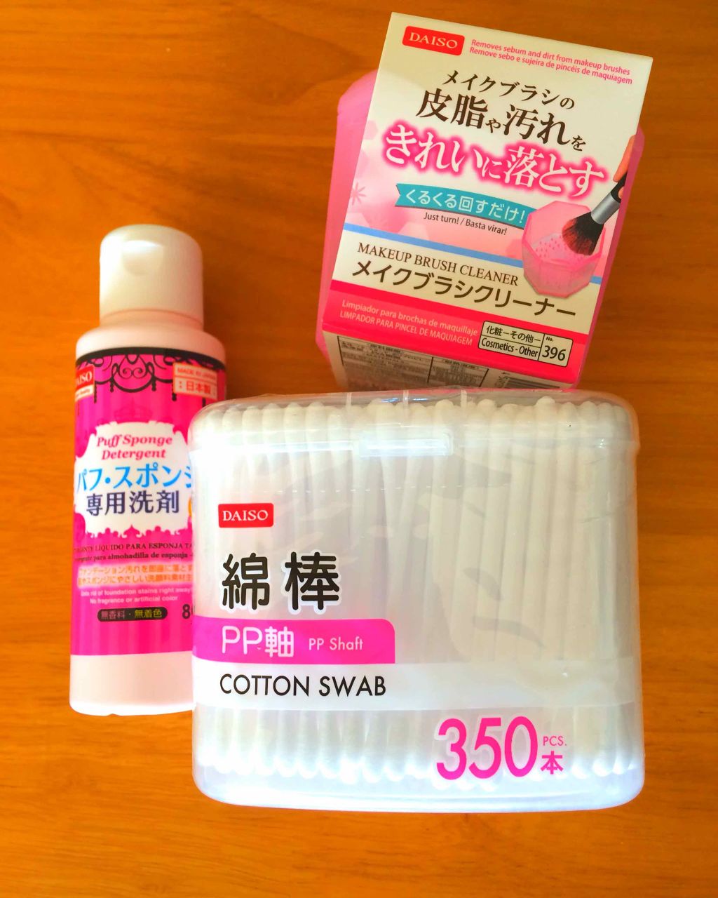 Daisoの化粧小物 パフ・スポンジ専用洗剤&メイクブラシクリーナー&綿棒を使った口コミ「ブラシが汚れてきたので メイクブラシクリーナーと