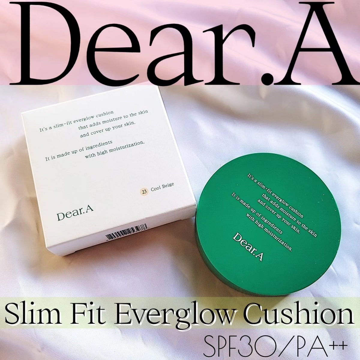 スリムフィットエバーグロウクッション|dearaの口コミ Deara Slim Fit Everglow Cushion23号