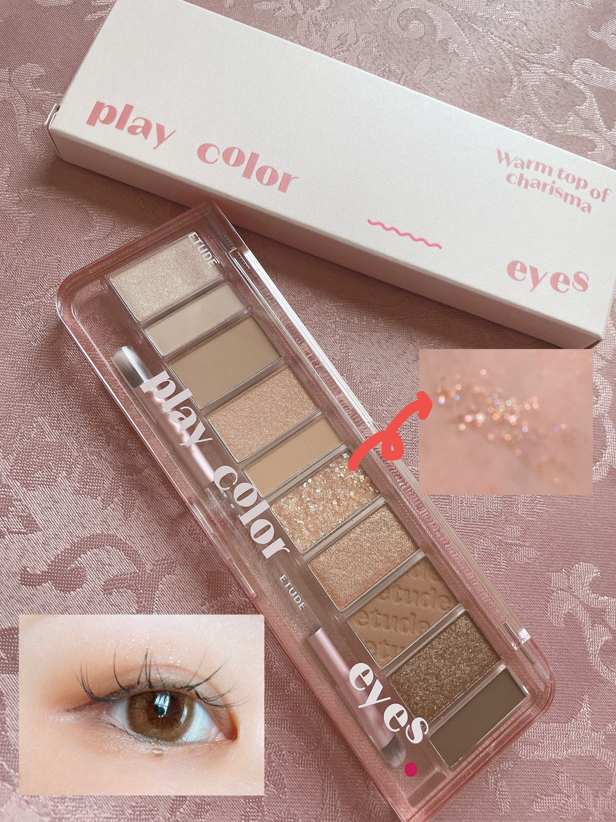 藍蘭 On Lips 「etude プレイカラー アイシャドウウォームトップカリスマ 」 Lips