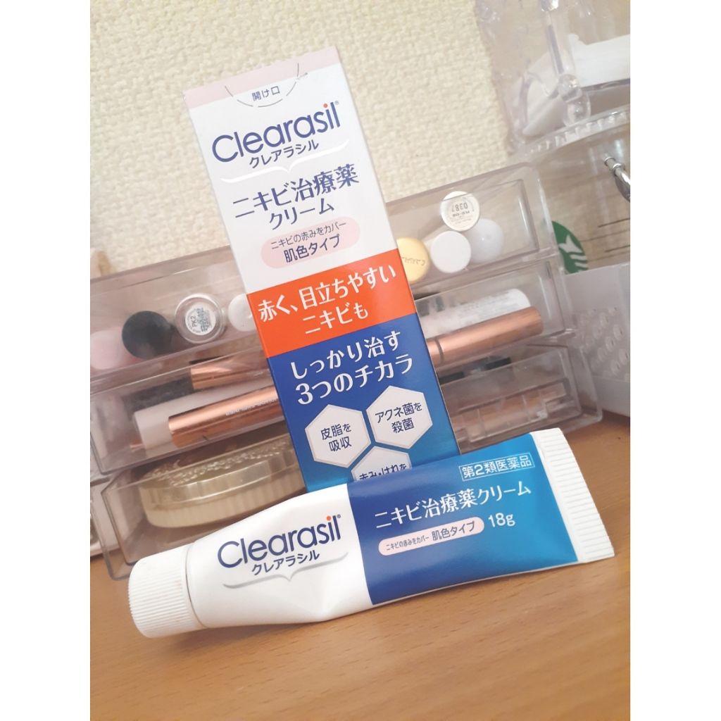 ニキビ治療薬クリーム 医薬品|クレアラシルの効果に関する口コミ お久しぶりの投稿です ⚠ 長文+拙い文章です。誤字脱字等ありましたら