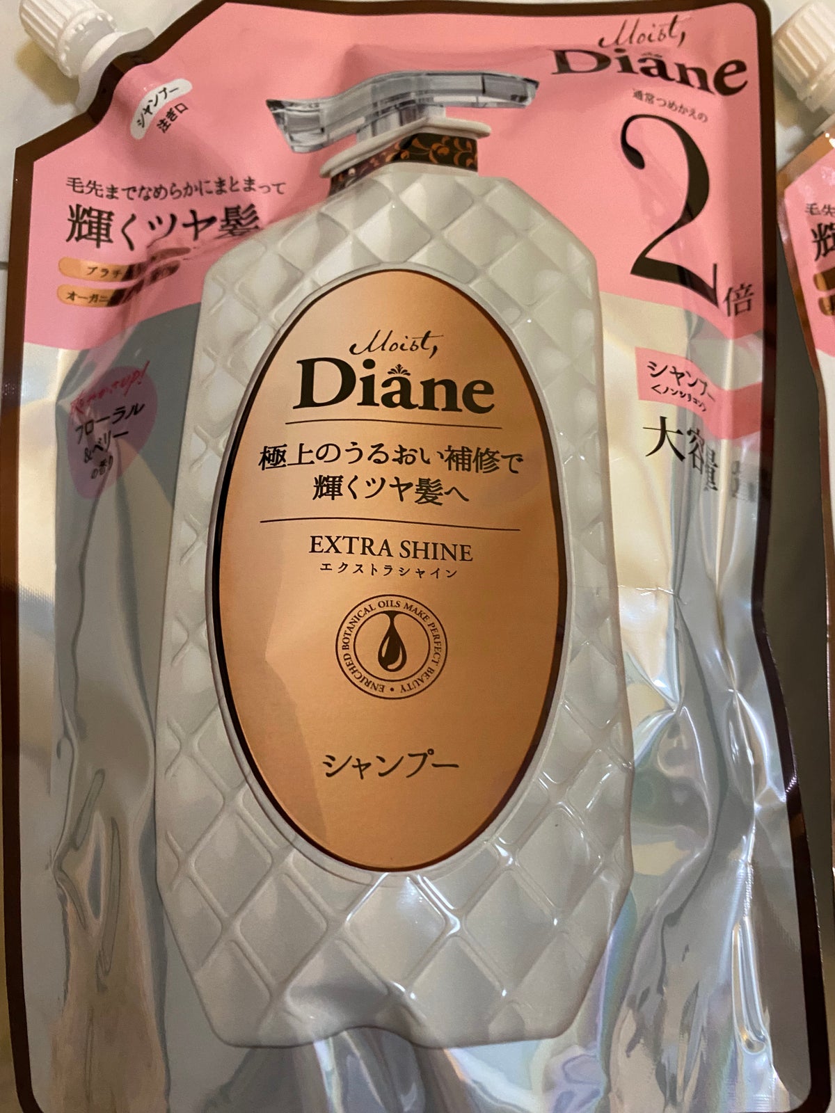 パーフェクトビューティ モイストダイアン エクストラシャイン シャンプートリートメント|ダイアンの口コミ このシャンプーはとってもいい