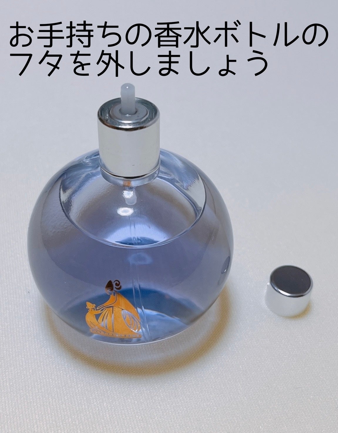 底部充填方式アトマイザー|daisoの口コミ 超優秀!100均で買えるおすすめコスメ!ダイソー 底部充填方式アトマイザー By Yuri