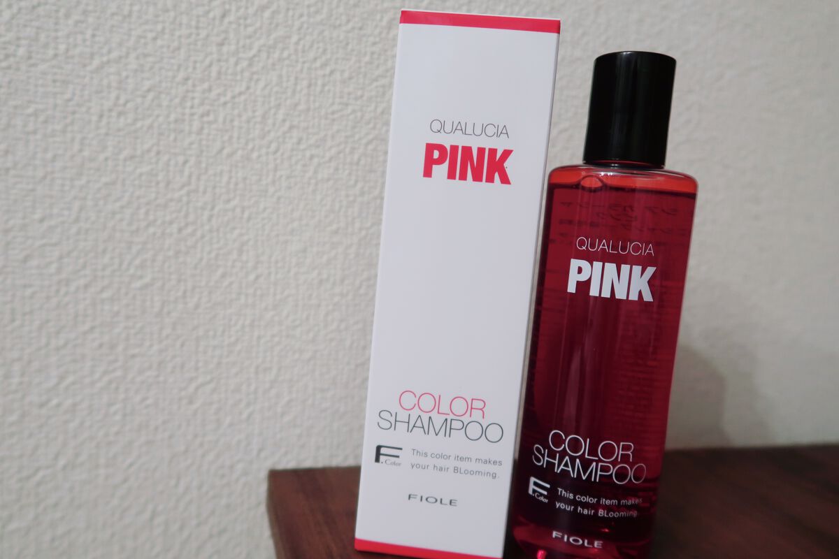 クオルシア カラーシャンプー|クオルシアの効果に関する口コミ クオルシア ︎pink いつも暖色(赤 By Ma 乾燥肌30代前半