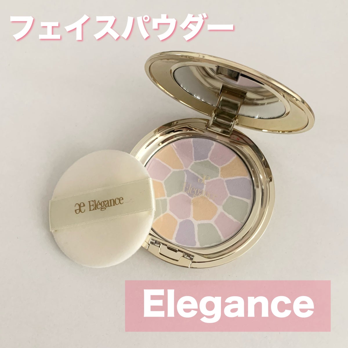 ラ プードル オートニュアンス|eléganceの口コミ Elégance エレガンス ラ プードル オートニュアンス I エレガント🤍