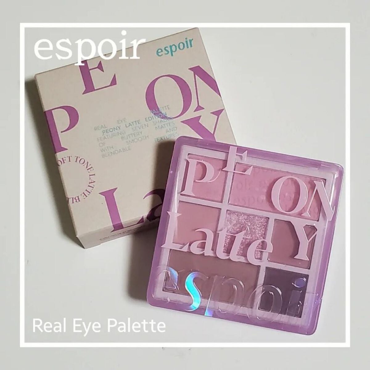 【新色レビュー】リアルアイパレット|espoirの人気色を比較 ブルベにおすすめのアイシャドウパレット!【スウォッチandメイク】espoir