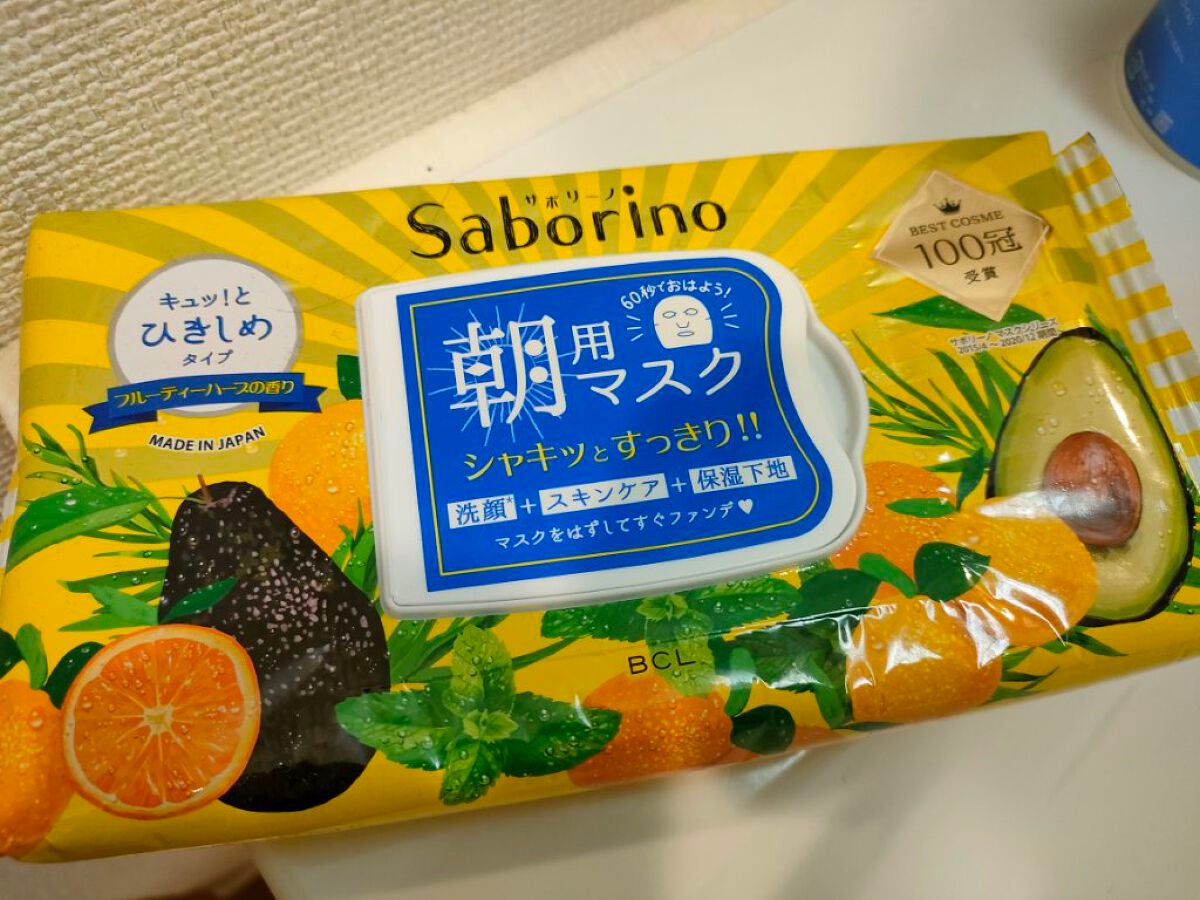 目ざまシート ひきしめタイプ|サボリーノの口コミ 使い切り サボリーノ 目ざまシート By 田舎のおかん混合肌40代後半 Lips