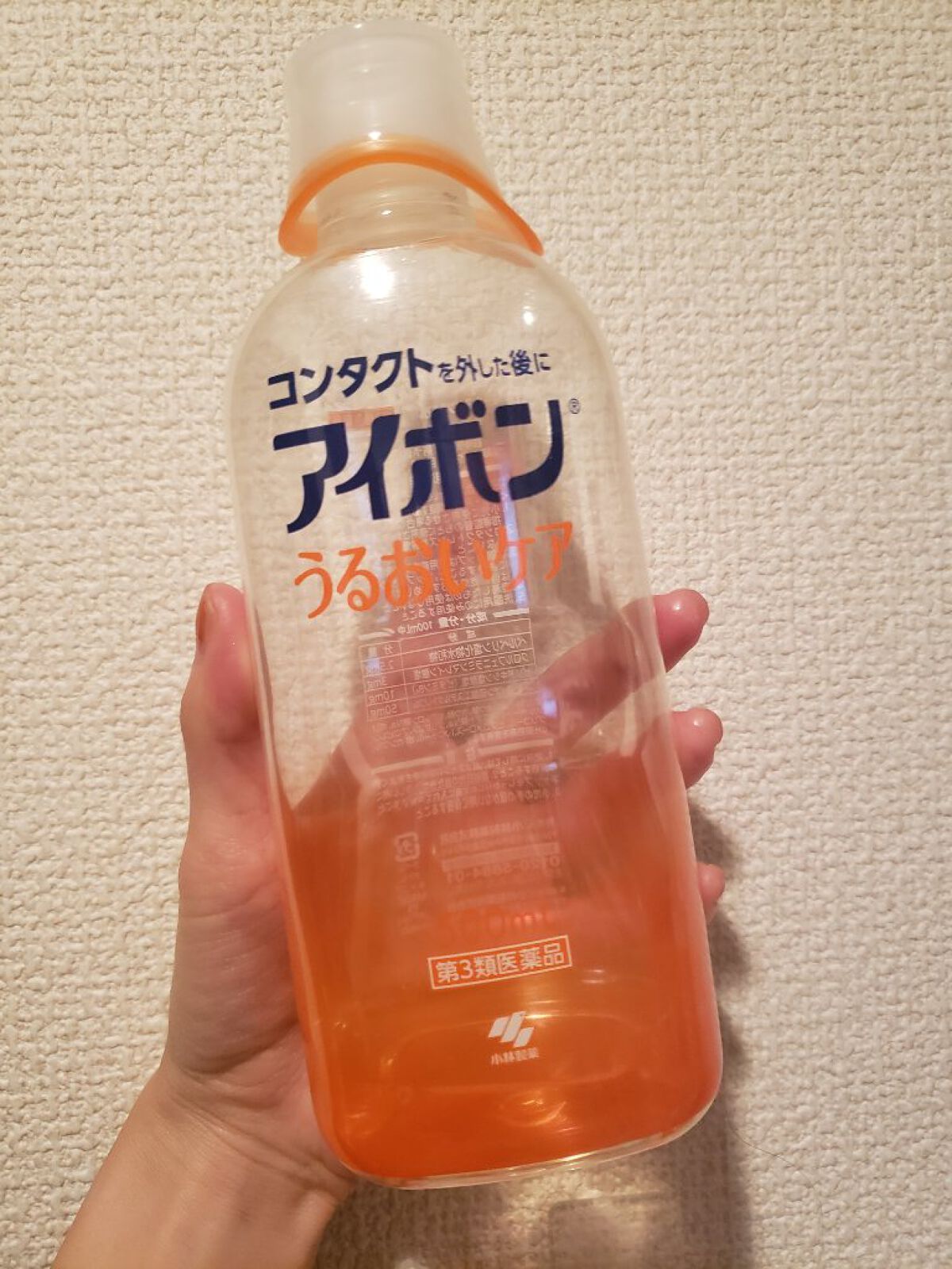 アイボンうるおいケア医薬品|小林製薬の口コミ「小林製薬 アイボンうるおいケア 」 By 🥀ayakoフォロバ100%普通肌30代