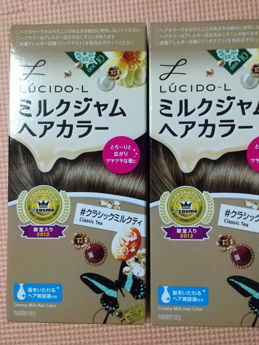 ミルクジャムヘアカラー|ルシードエルの口コミ ミルクジャムヘアカラー クラシックミルクティー By りんご混合肌 Lips