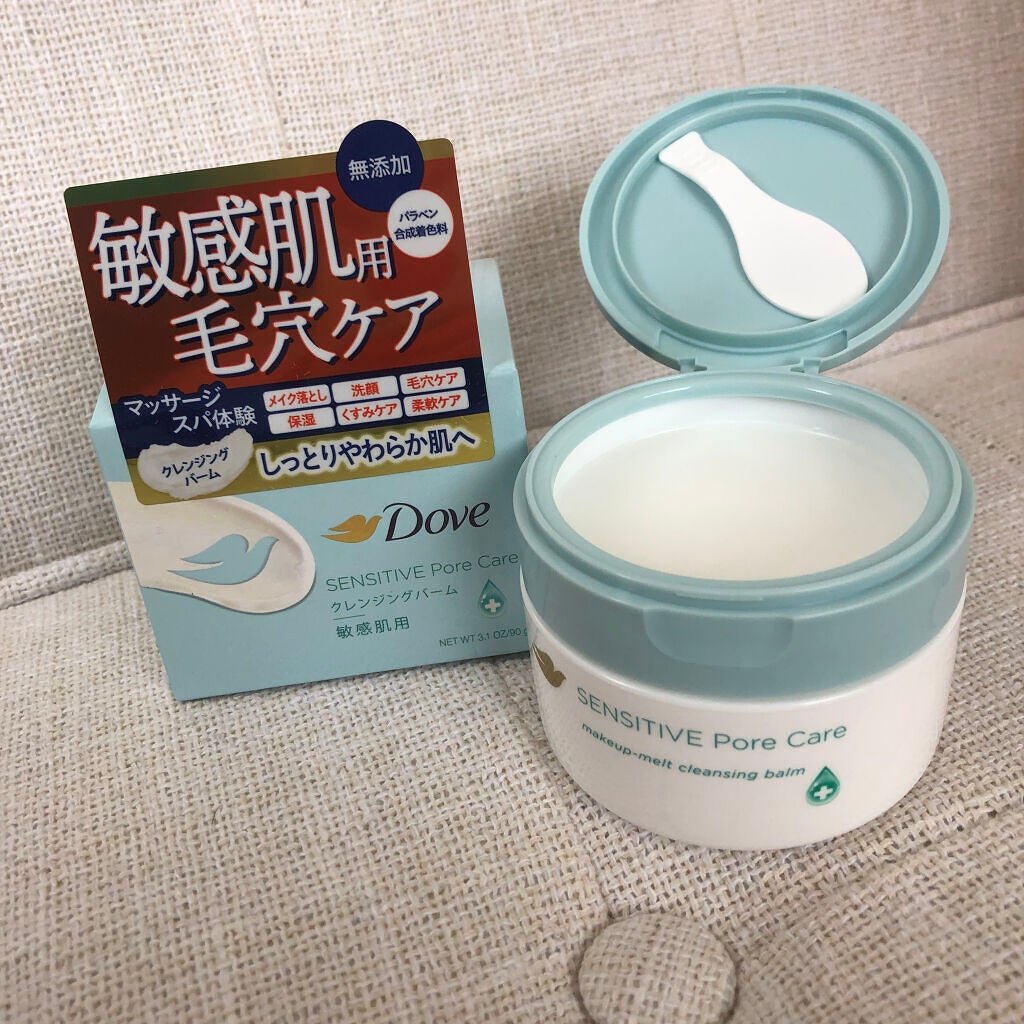 しっとり毛穴ケアクレンジングバーム|ダヴの口コミ 敏感肌におすすめのクレンジングバーム!【敏感肌向け】 ダヴ しっとり毛穴ケアクレンジング