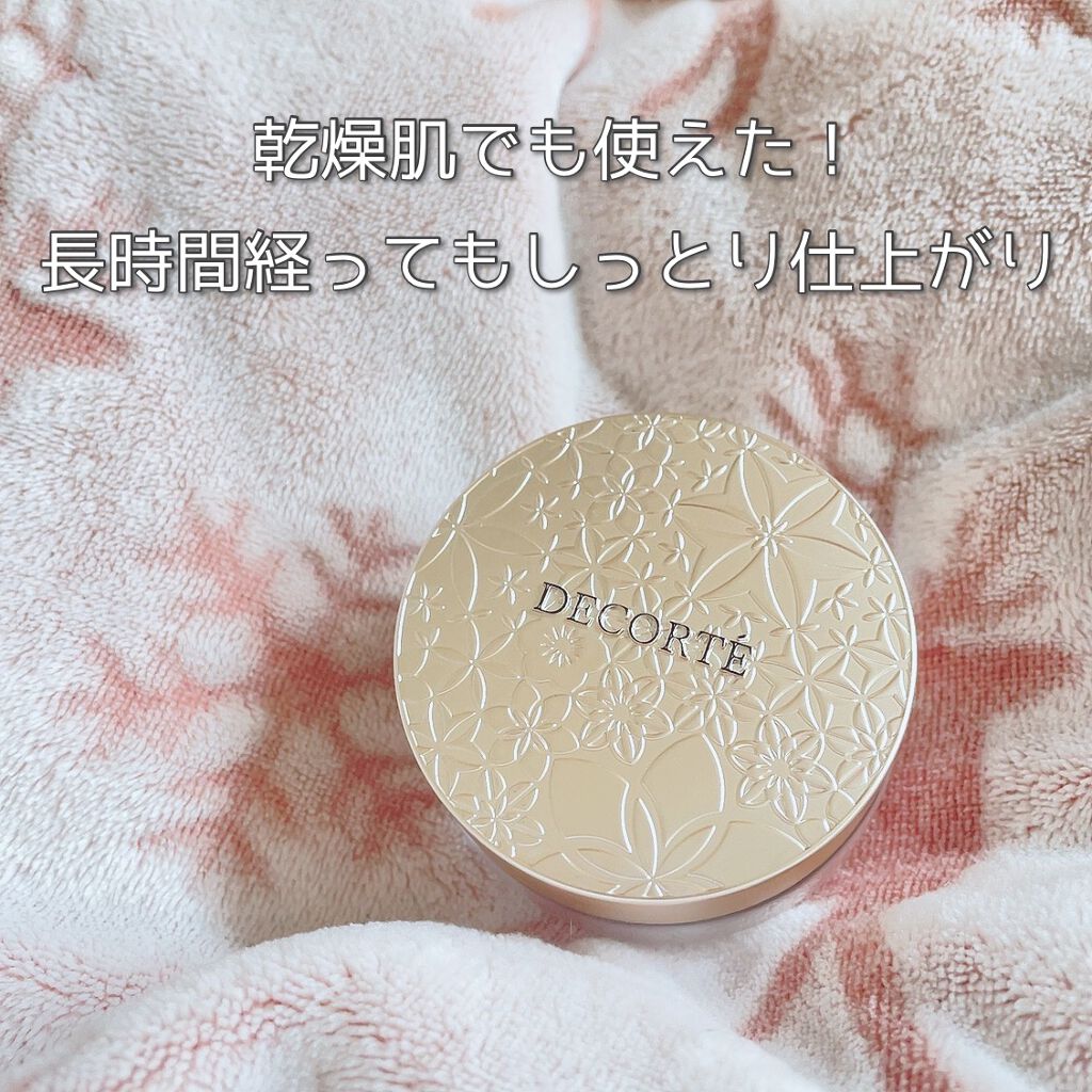 フェイスパウダー 00 Trans Lucent|decortÉの口コミ「コスデコのパウダーは、粒子が細かくてしっとりとしていて粉っぽさがない